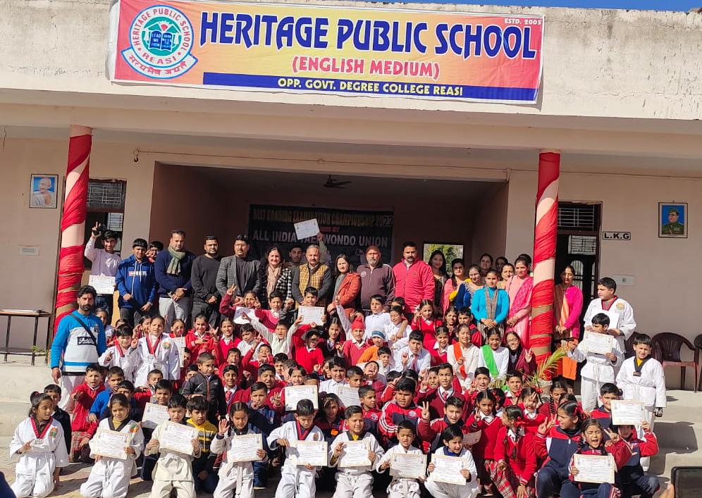 Heritage Public School Style Header